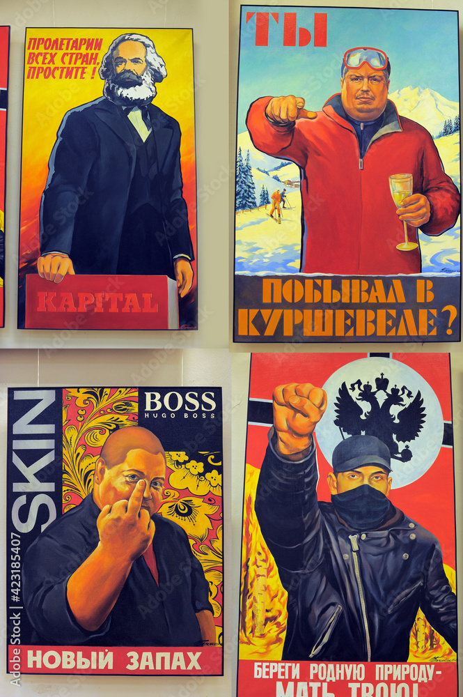 Exhibition of contemporary poster in the Union of Artists of Russia ...