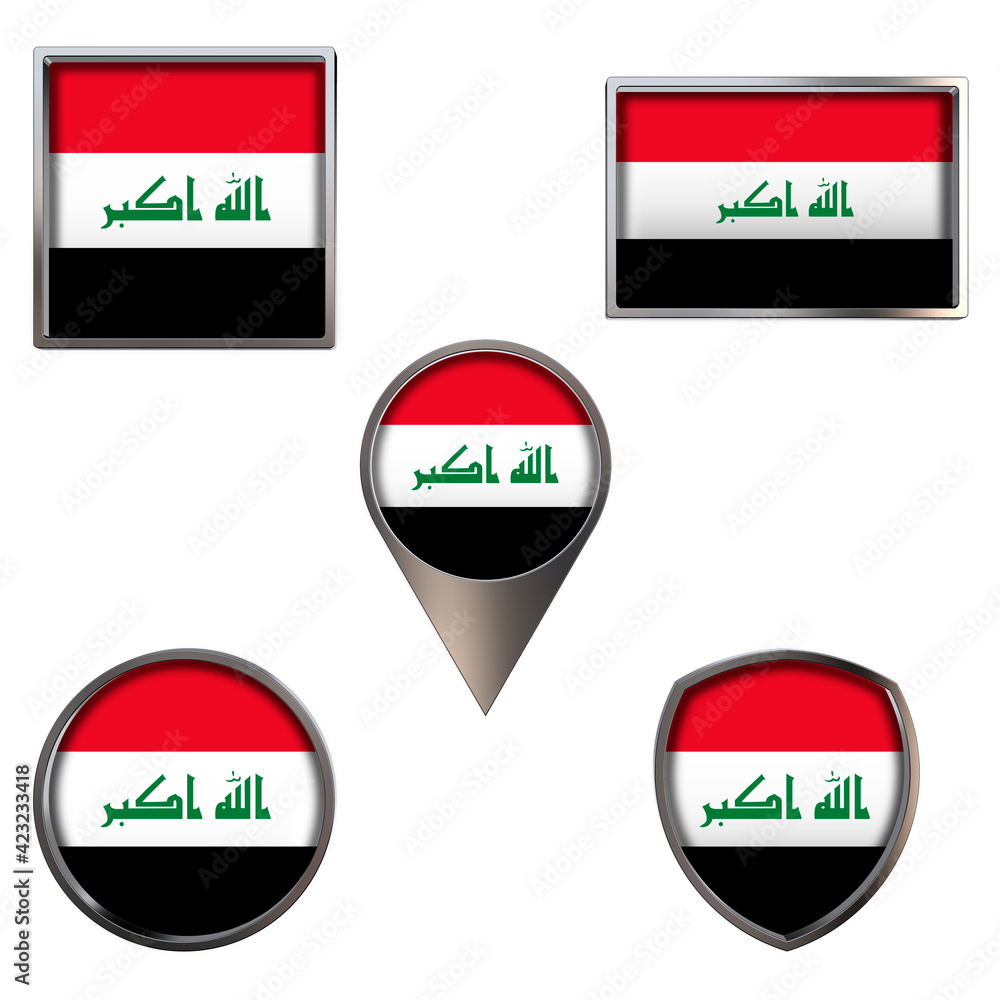 Various flags of the Republic of Iraq. Realistic national flag in point ...