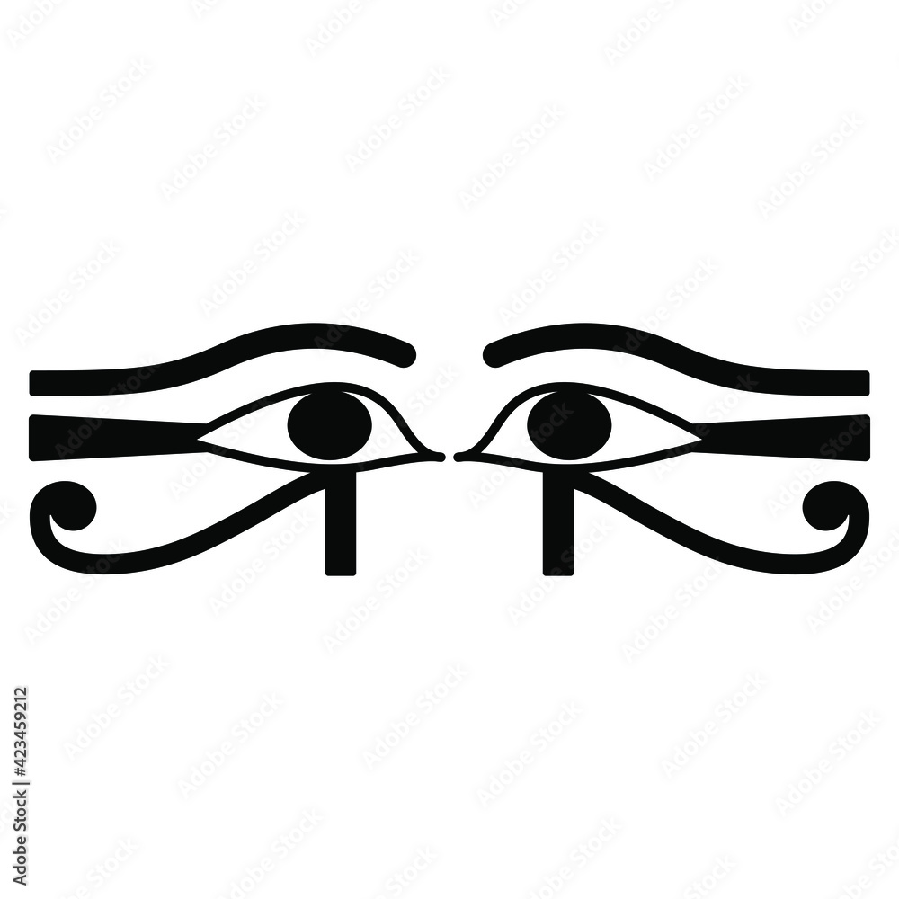 Egyptian Maat Symbol
