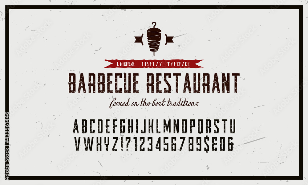 Hand Made Font, Barbecue. Custom handwritten alphabet. Stock Vector ...