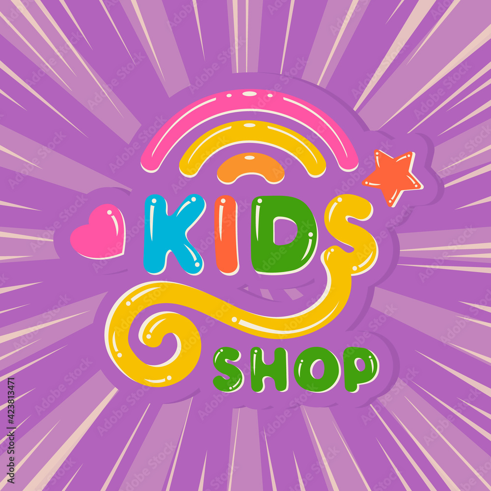 Amusing Lettering Kids shop logo,shoes clothes store colorful children ...