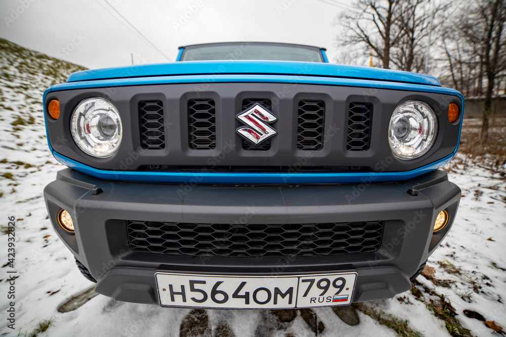 Fotografia do Stock: Moscow, Russia - January 24, 2020: Front view of ...