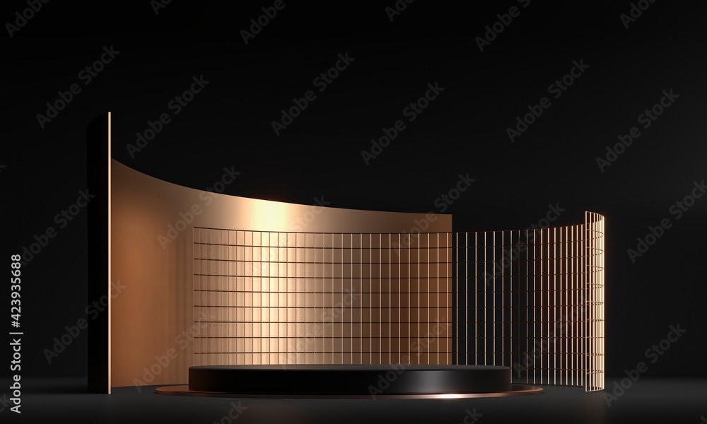 Podium for mockup template with copy space. Dark matte pedestal ...
