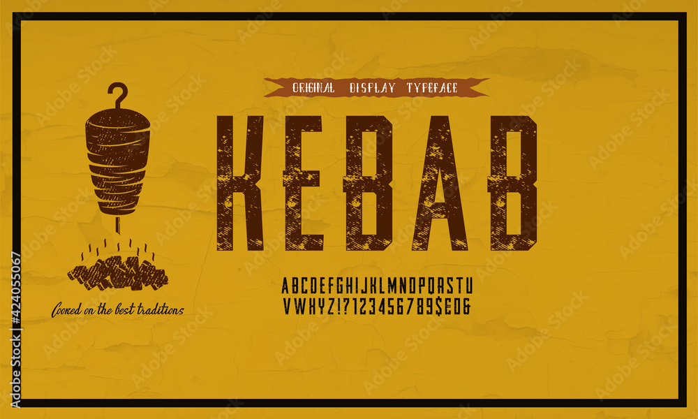 Hand Made Font, Kebab. Custom handwritten alphabet. Stock Vector ...