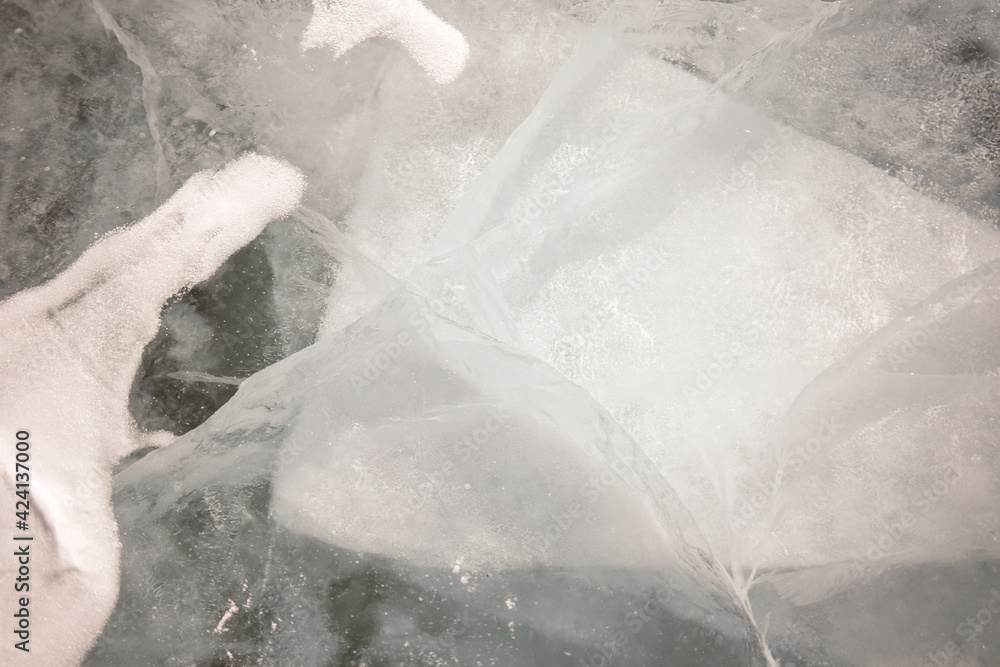 Beautiful abstract illustration of ice. Amazing chunks of ice in the ...