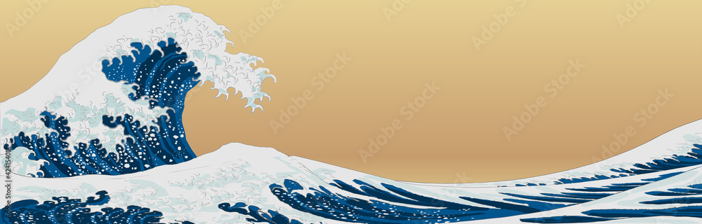 Japanese Woodblock Prints Wave