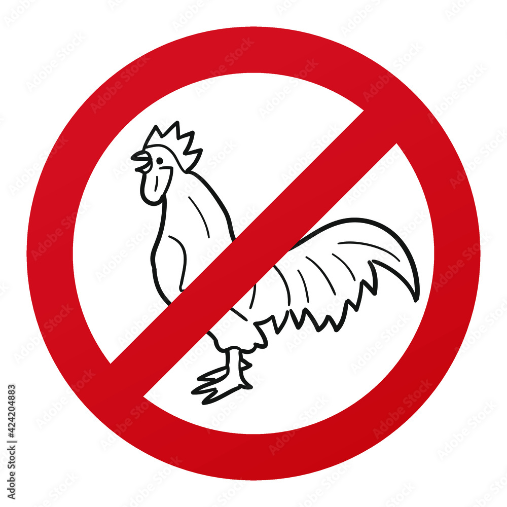 Rooster Symbol Isolated on White Background. Animal Farm Chicken Vector ...