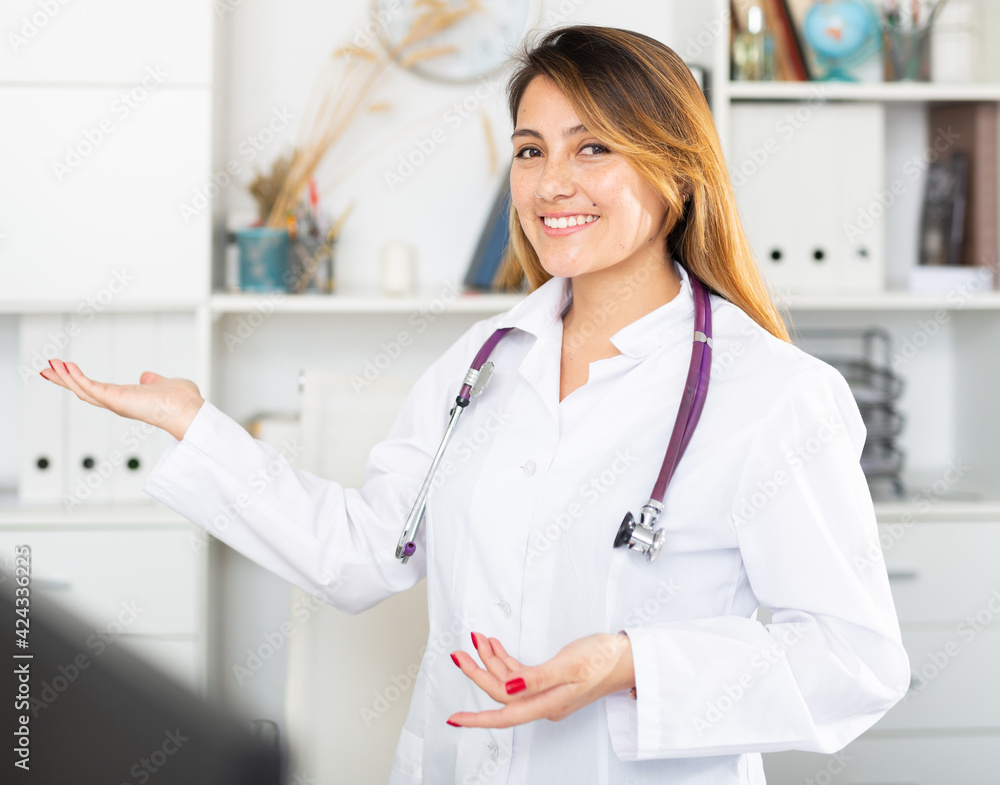 Hispanic Female Doctor