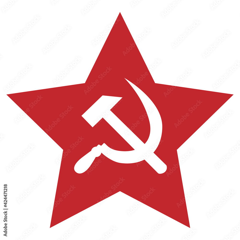 Red five pointed star with hammer and sickle inside isolated on white ...