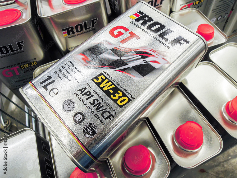 Rolf motor oil in metal canisters Stock Photo | Adobe Stock
