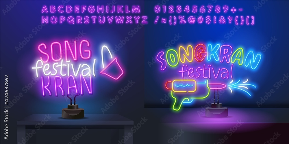 Songkran Festival Thai new year , Bangkok Thailand translate - SongKran ...