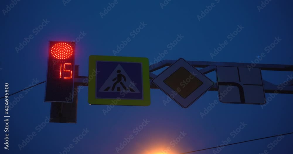 Traffic Signal at Night -- Stop and Go. Red and Green lights on a ...