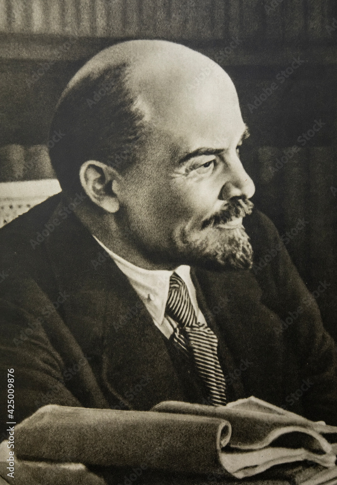 Lenin Portrait