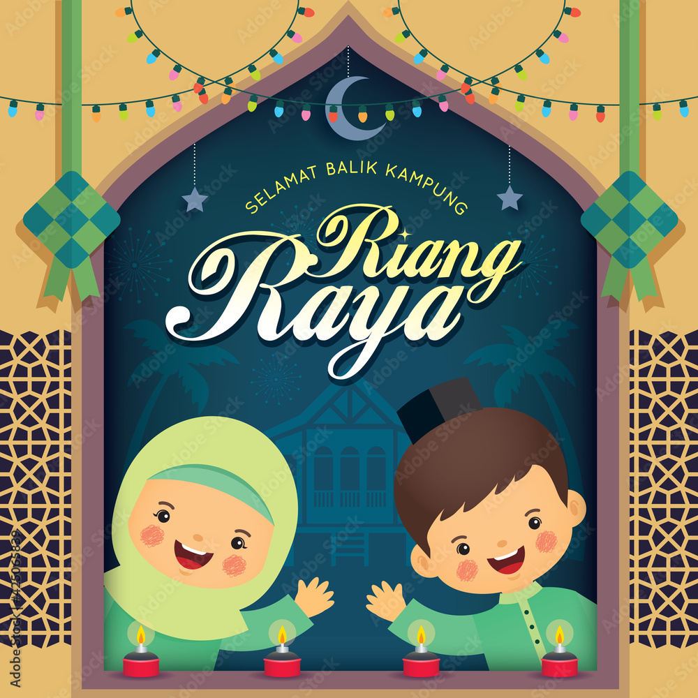 Vecteur Stock Hari Raya Aidilfitri greeting card. Cute cartoon muslim ...