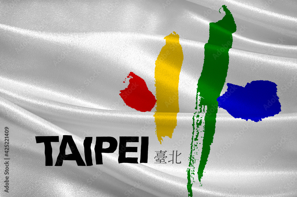 Flag of Taipei - the capital of Taiwan Province in the PRC. Stock Photo ...
