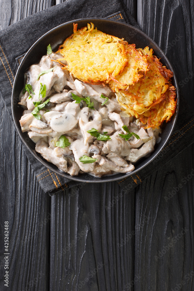 Zurich Ragout or Zürcher Geschnetzeltes Swiss simple ragout or stew ...