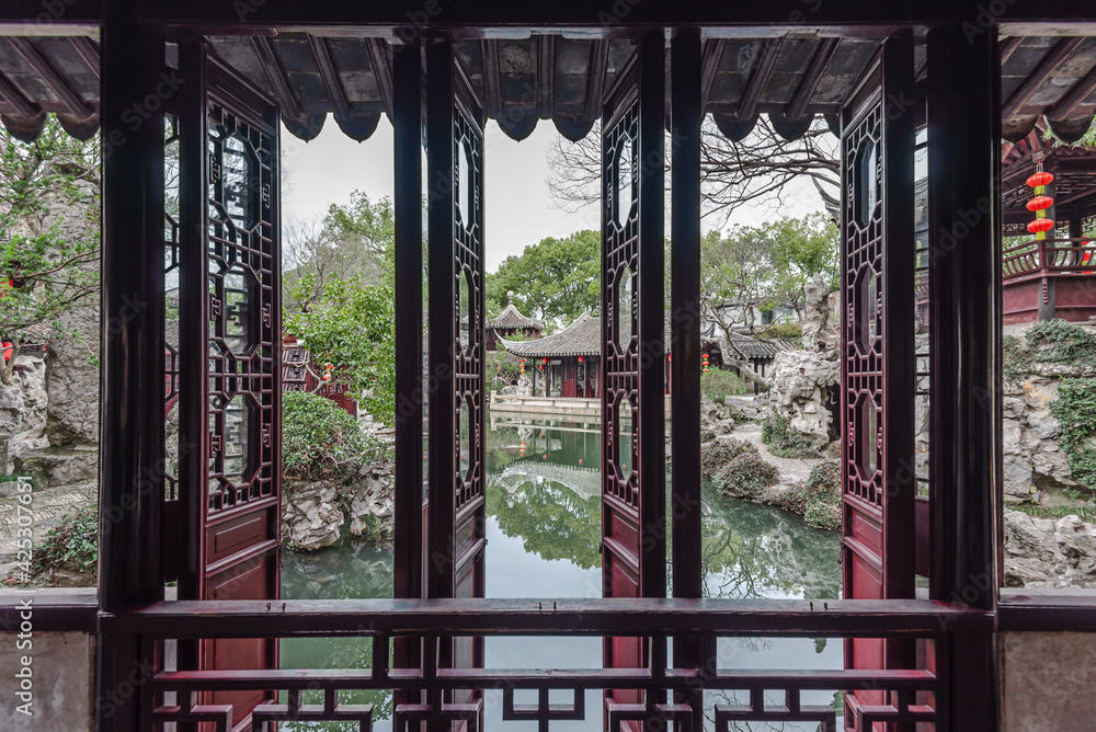 Retreat Reflection Garden(TuiSi Garden) is a classical garden in China ...