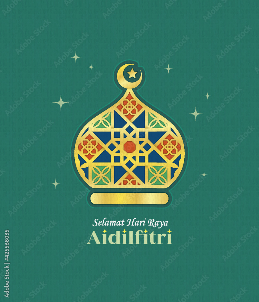 Hari Raya Aidilfitri greeting card. Gold line art mosque symbol flat ...