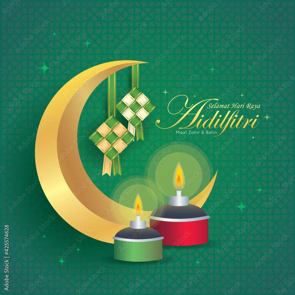 Hari Raya Aidilfitri greeting card. Gold crescent moon, ketupat ...