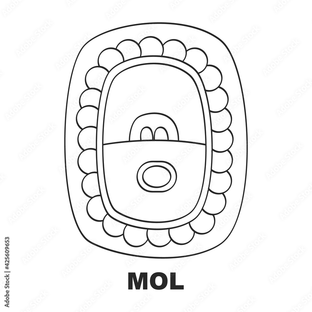 Vector icon with Glyph from Maya Haab calendar. Calendar month symbol ...
