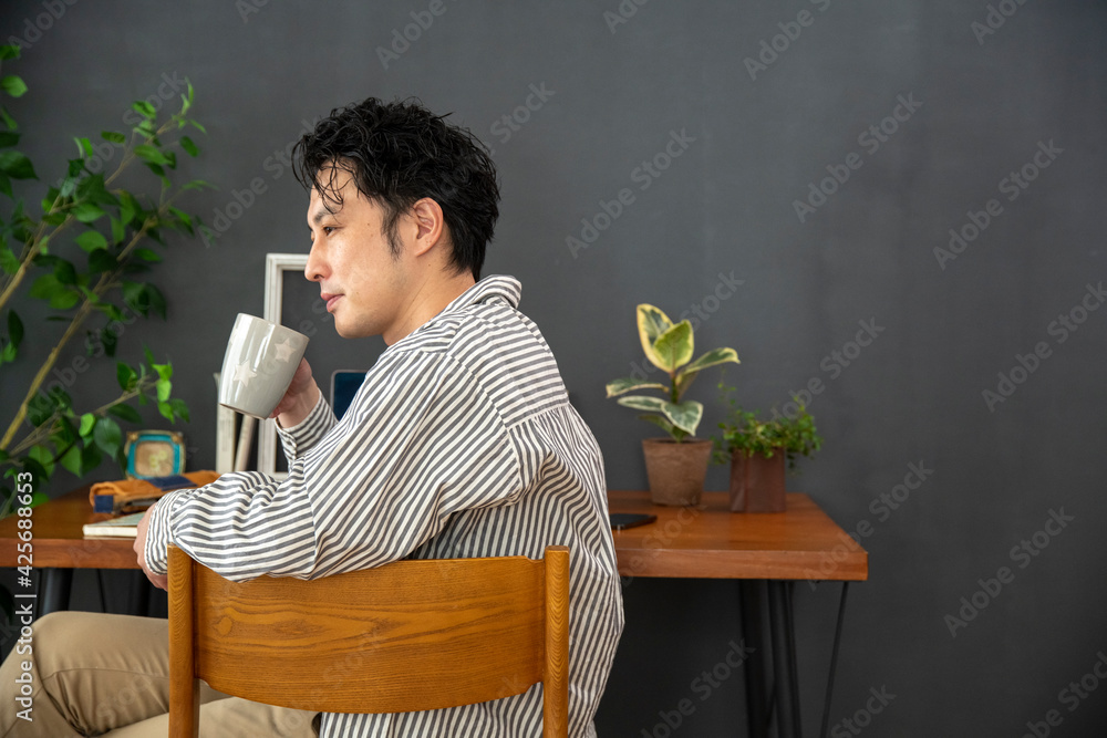 Rest Stock Photo | Adobe Stock