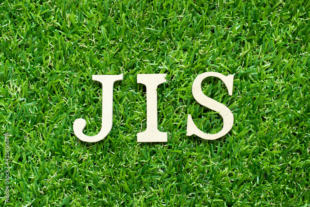 Alphabet letter in word JIS (abbreviation of Just in sequence) on green ...