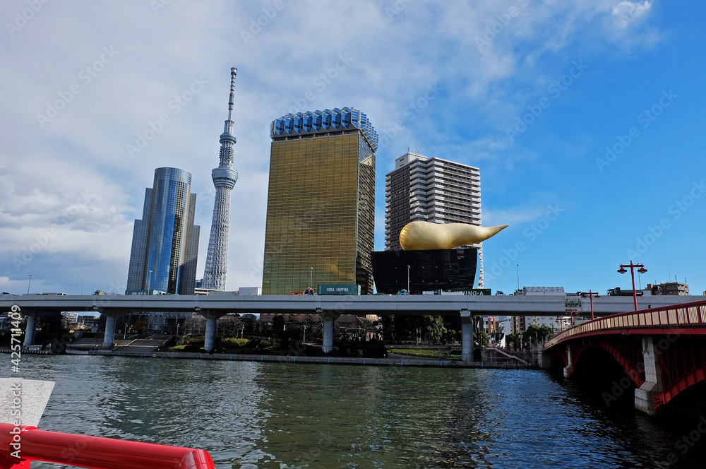 Foto de Exterior architecture and building design at Asahi beer hall ...