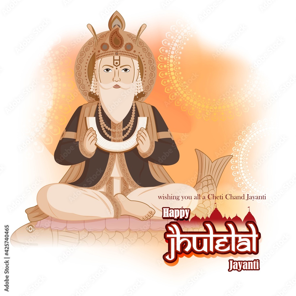 vector illustration for Lord Cheti Chand Jhulelal Jayanti, sindhi Hindu ...