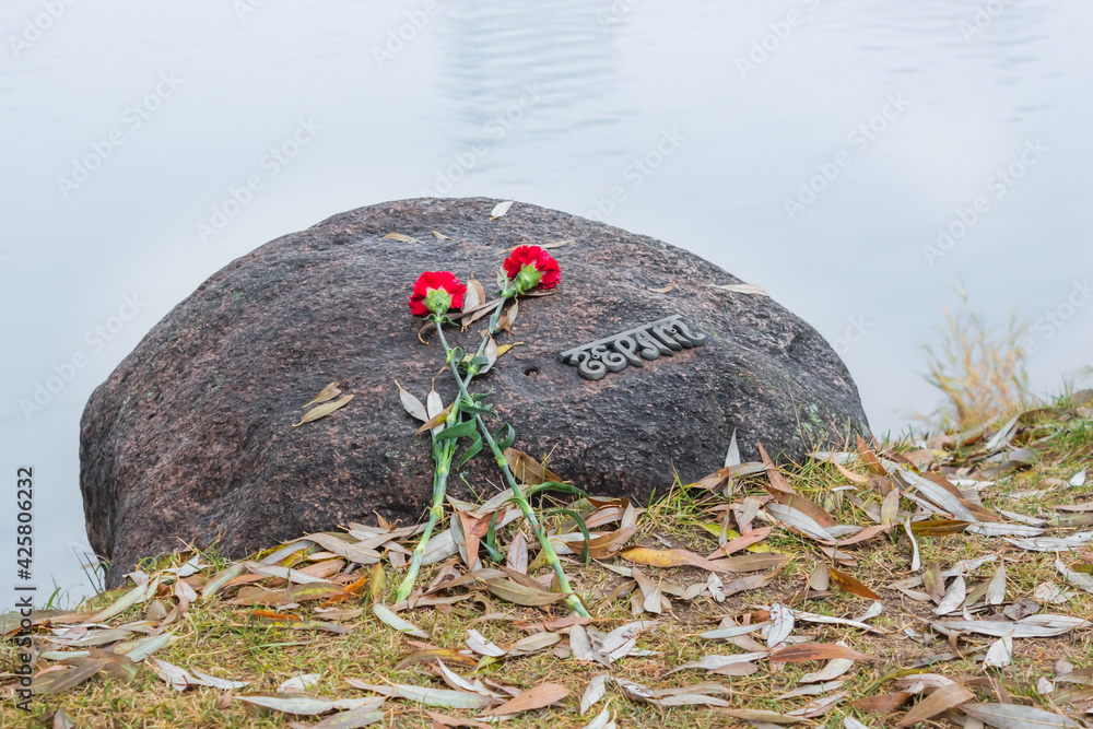 The Island of Tears, a memorial that commemorates the Soviet soldiers ...
