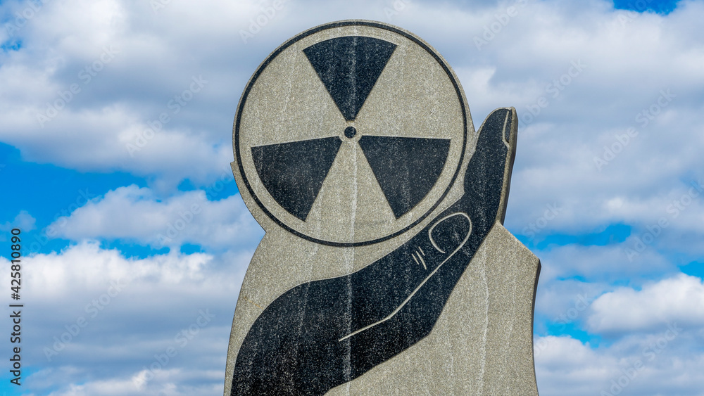 Place of Memory of People Died In The Chernobyl Nuclear Power Plant ...