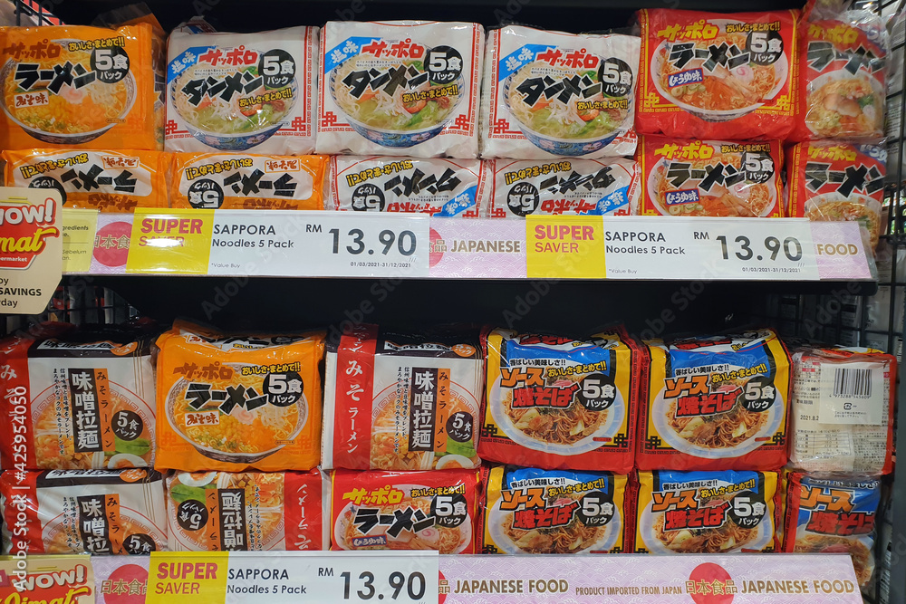 Various choices of Japanese brands instant noodle Ramen pack display on ...
