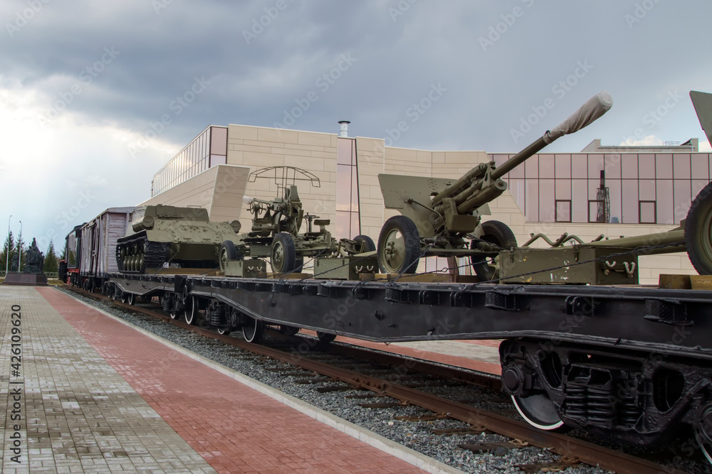 the legendary weapon of victory the train of the Soviet Union army of ...