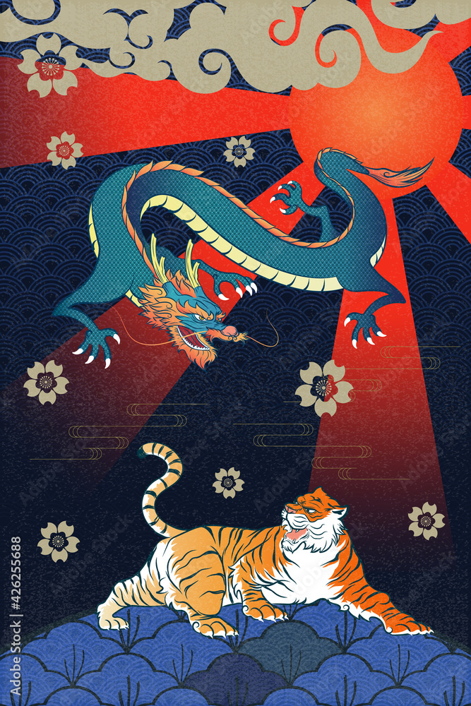 Abstract Art Flying Ferocious Dragon with Tiger Roaring on Curve Land ...