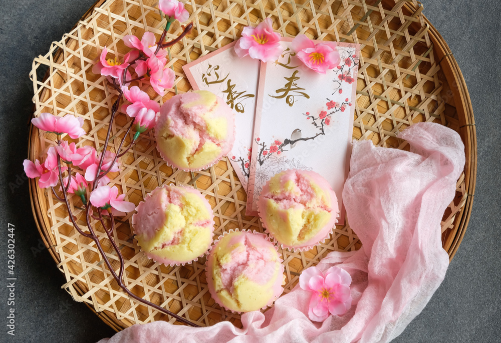 Traditional Chinese festive pastry / Fa Gao aka Prosperity Cake / Often ...