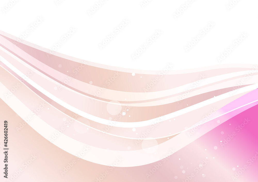 Abstract Light Color Wavy Background with Space for Your Text Vector ...