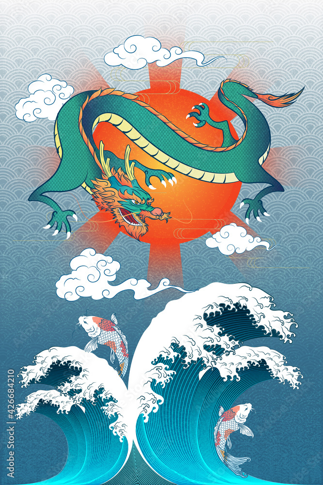 Abstract Art Japanese Flying Dragon with Red Sun Surrounded with Moving ...