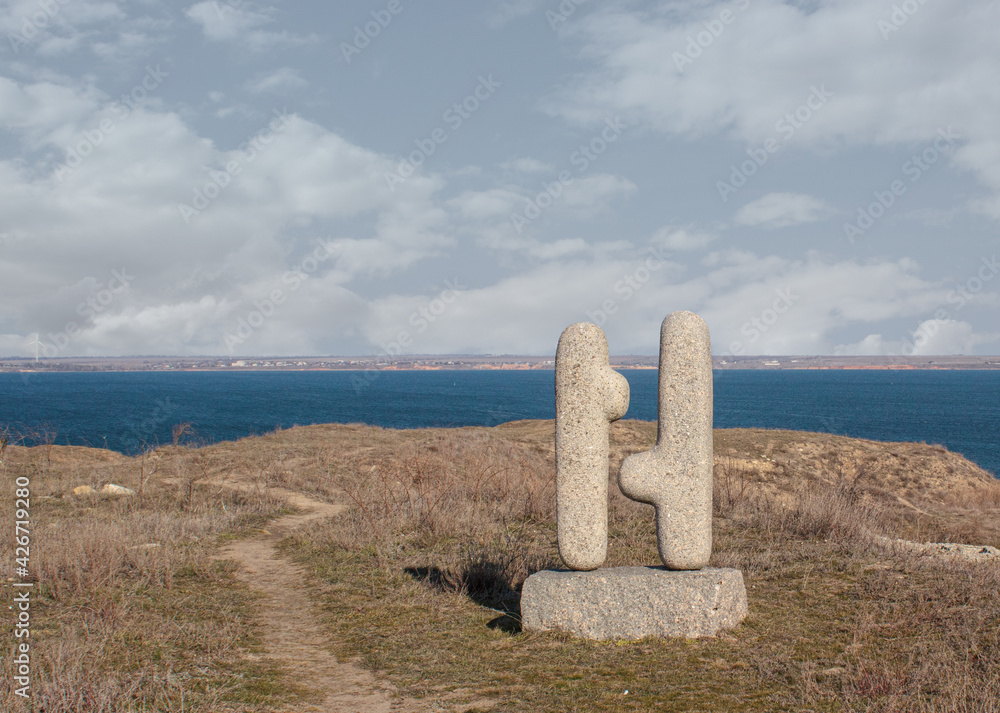 The ruins of Olbia. Parutino, Ukraine. Ancient greek colony Olbia on ...