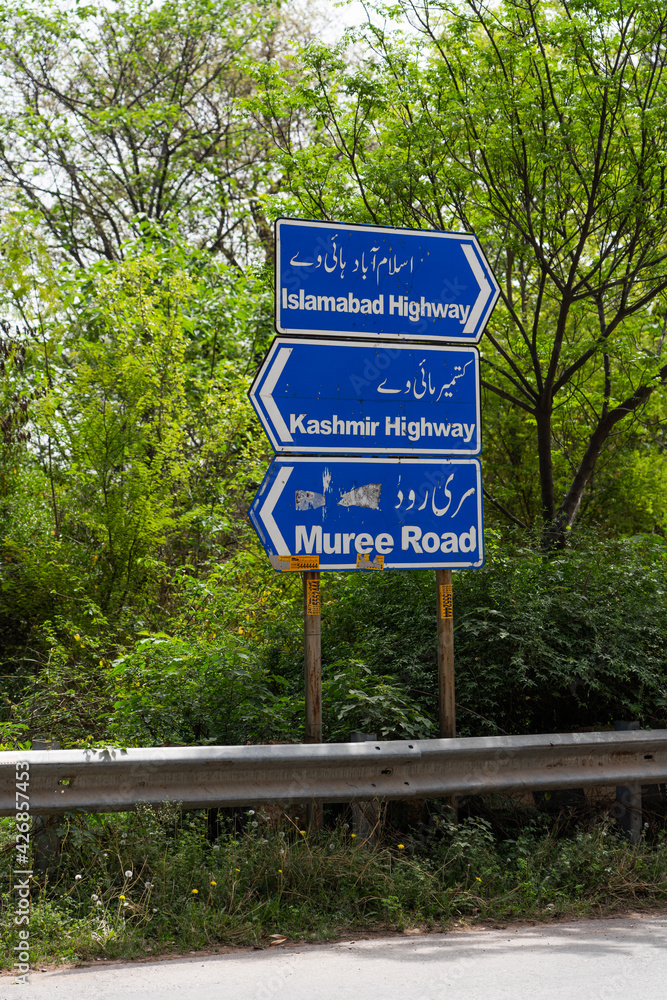 Islamabad city, traffic sign to Islamabad highway and Kashmir highway ...