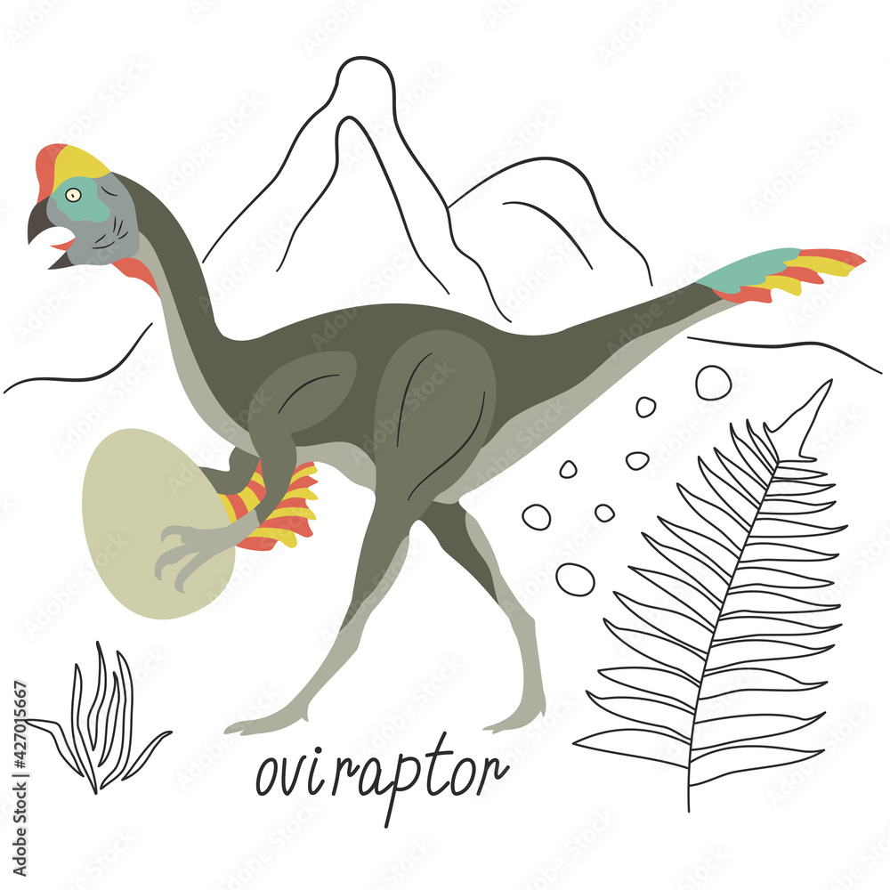 Cute oviraptor dinosaur with parrot feathers and crest. With an egg in ...