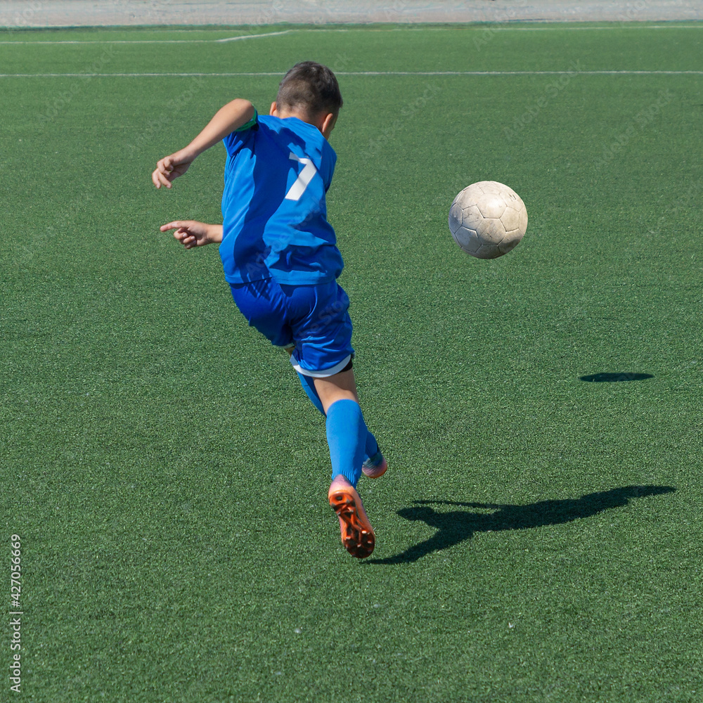 Children's football. Children are playing football. The active struggle ...