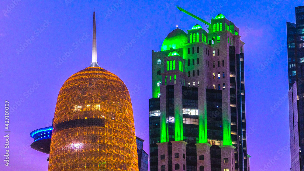 Doha, Qatar - February 18, 2019: details of Doha Tower, Salam Tower and ...