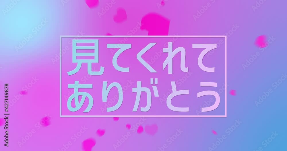 Abstract smooth gradient background with soft lines in light colors and ...