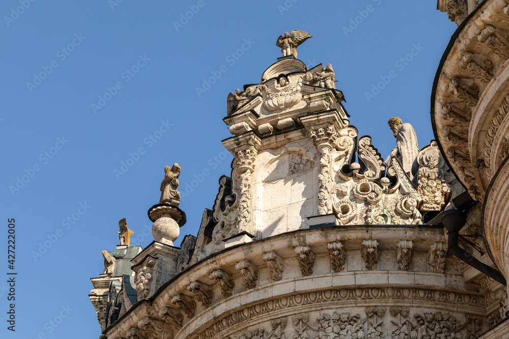 Architectural elements of a beautiful baroque church. Details of the ...