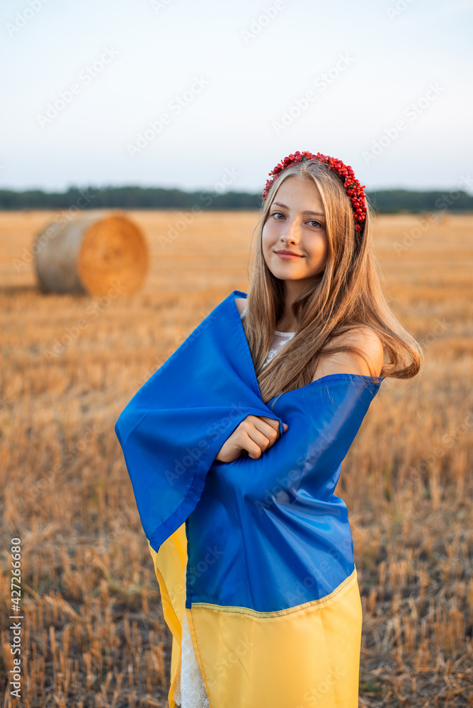 Ukrainian Girls