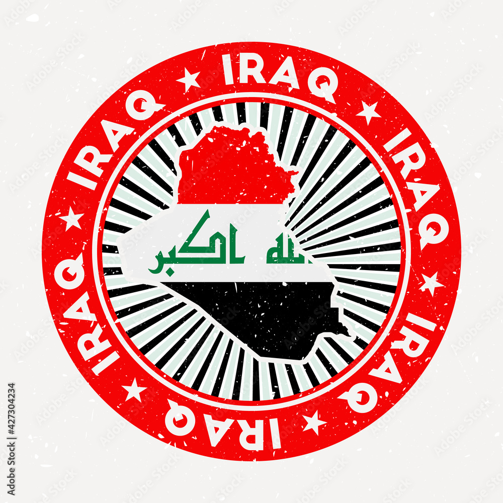 Republic of Iraq round stamp. Logo of country with flag. Vintage badge ...