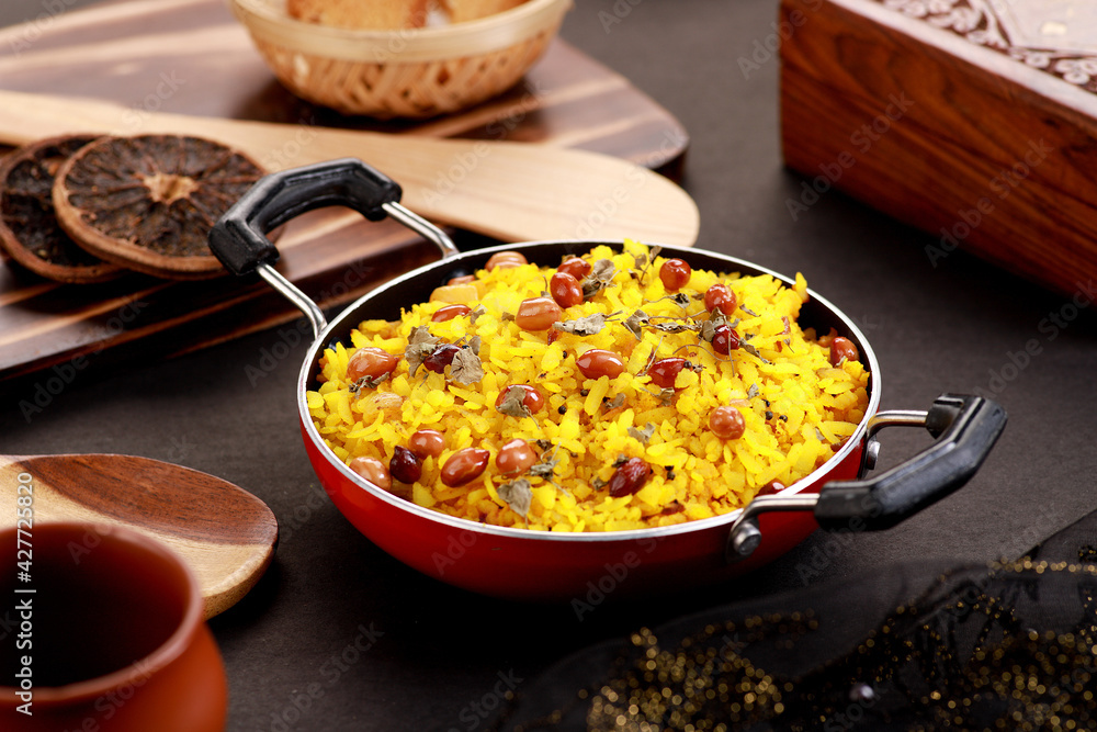 Indian Food Poha with Peanuts in a Wok Stock Photo | Adobe Stock
