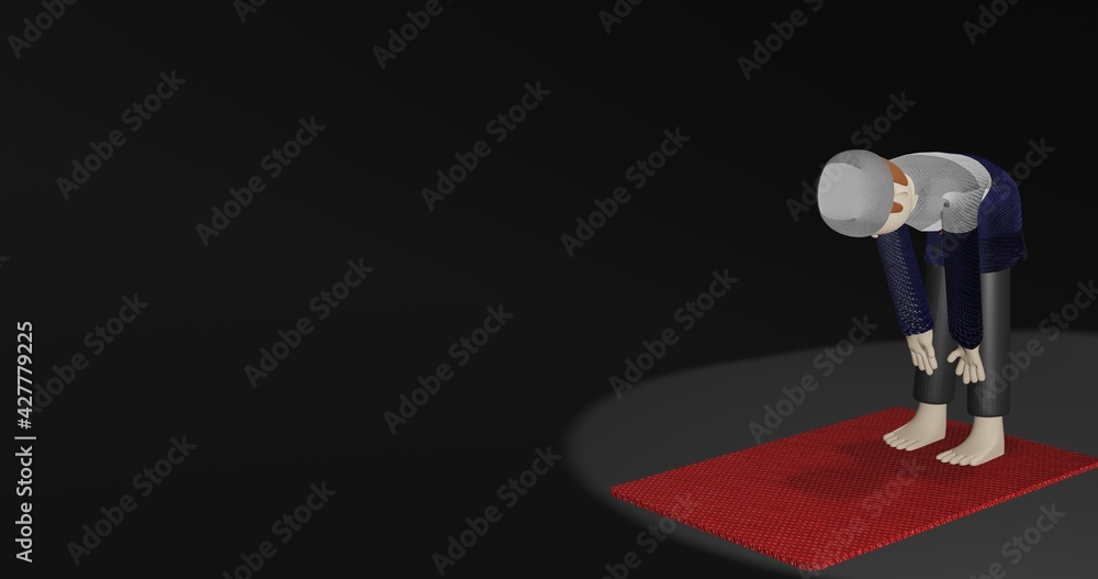 3D illustration of a muslims do rukuk (a prayer or salat movement) from ...