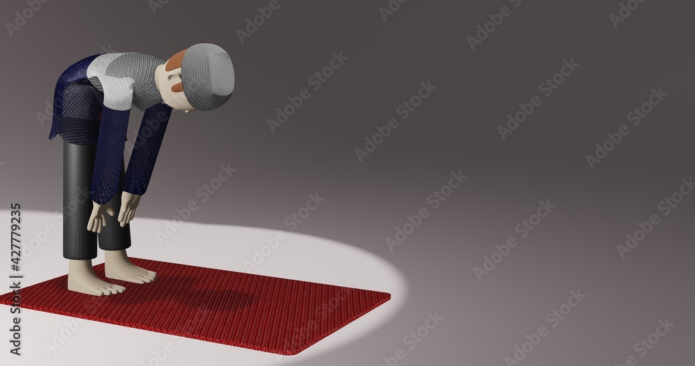 3D illustration of a muslims do rukuk (a prayer or salat movement) from ...