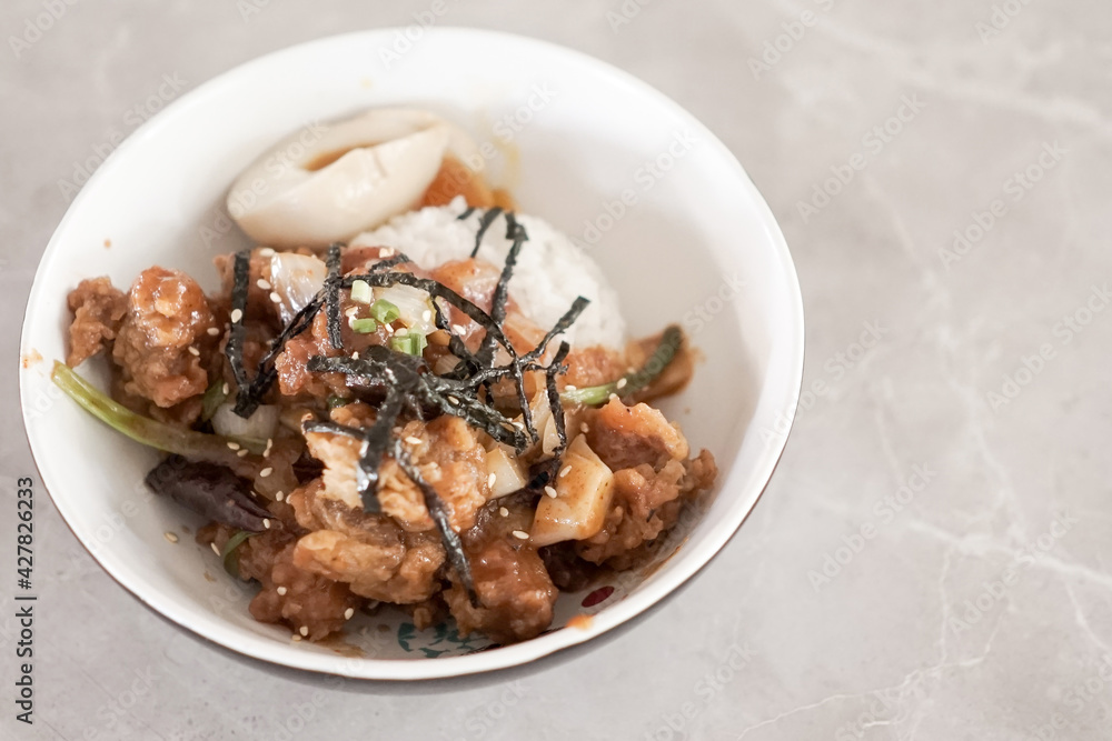 Go Jhu Jang Fire Chicken, fried chicken pieces with onion, garlic, go ...