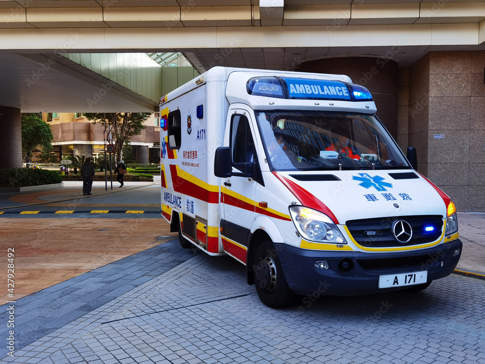 Chinese Ambulance